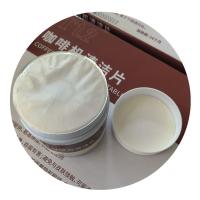China Commercial Buyers Green Detergent for Pollution-Free Cleaning of Coffee Machines for sale