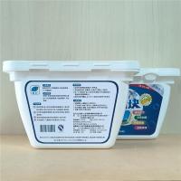 China Kitchen Stocked Eco Friendly Automatic Dishwasher Detergent Tablets for Easy Cleaning for sale
