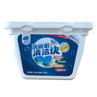 China Powerful Dishwasher Detergent Tablets for Eco Cleaning and Limescale Buildup Removal for sale
