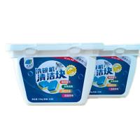 China 55 Solid Eco Dishwasher Tablets Eco-Friendly Detergent for Powerful Cleaning for sale