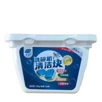 China Function Dishwasher Tablet Detergent Individually Wrapped Dishwashing Tablets for Cleaning for sale