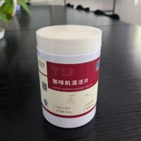 China Solid Coffee Cleaning Tablet for Professional Coffee Machine Maintenance for sale