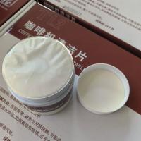 China Active Ingredient Content 50%-80% FastSend Stain Remover for Coffee Grinder Cleaning for sale