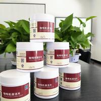China Active Ingredient Content 50%-80% FastSend Stain Remover for Coffee Grinder Cleaning for sale