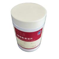 China 50% Active Ingredient Content Professional Coffee Machine Cleaning Tablets 2g 100pcs for sale