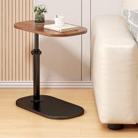 China Modern Multifunctional Living Room Furniture Small Coffee Table Bedside Storage Rack Mini Sofa Side Mobile Simple Home for sale