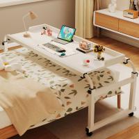China OverBed Table Adjustable Lazy Desk for Laptop File Cross Bed Sofa Convenient with Wheels in Bedroom Living Room for sale