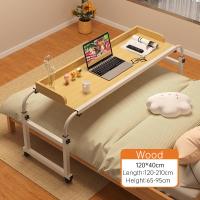 China OverBed Table Adjustable Lazy Desk for Laptop File Cross Bed Sofa Convenient with Wheels in Bedroom Living Room for sale