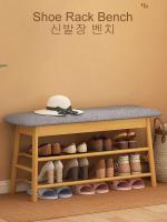 China Entrance with Shoe Storage, Doorway Shelf, Ottoman Organizer Cushion, Iotxy for sale