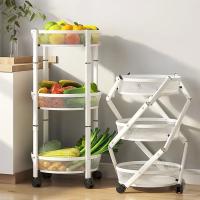 China Black and White Floor-standing Round Storage Rack 3-layer Fruit Vegetable Basket Snack with No Installation Required for sale