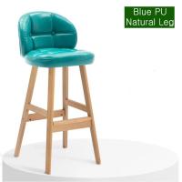 China Solid Wood Chair Home Restaurant Kitchen Island Bar Front Desk High Stool with PU Pad and Non-slip , Sitting Height for sale