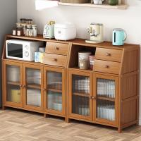 China Solid Wood Recycled pine Sideboard Simple Cabinet Household Living Room Storage Multifunctional Cube with Doors for sale