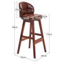 China Black Bar Stools Set of 2 Accent Wooden Back Counter Height Stool Fabric Upholstered Design Mail Packing PU Cushioned Seat for sale