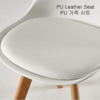 China Dining Side Chair, Modern Room Plastic Chairs Comfortable Upholstered Cushion Seat with Wood Legs for Kitchen for sale