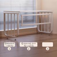 China Large Capacity Stable Office Furniture Standing Study Table Computer Desk with Thick Frame in Living Room Bedroom for sale