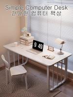 China Simple Desk Sturdy Small Computer Study Table for Bedroom Multi-Size Working Rack Other Mail Packing Y in Home Office for sale