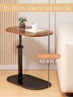 China Adjustable Height Coffee Table for Living Room Bedroom Simple Small Corner Bedside Table Home Furniture C Shaped End Table for sale