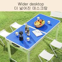 China Pack Away Outdoor Camping Table Folding Picnic for Dining Garden Multifunctional Portable Travel for sale