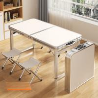 China Pack Away Outdoor Camping Table Folding Picnic for Dining Garden Multifunctional Portable Travel for sale