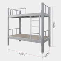 China Iron Bunk Bed School Upper and Lower Staff Dormitory Simple Frame High Low Double Student Apartment for sale