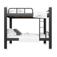 China Iron Bunk Bed School Upper and Lower Staff Dormitory Simple Frame High Low Double Student Apartment for sale