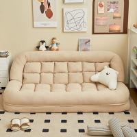 China Small Apartment Lounger Convertible Futon Sofa Bed with Adjustable Backrest Cotton Linen Fabric Memory Foam Loveseat for sale