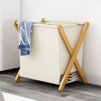 China X Frame Laundry Hamper,Collapsible Basket with Removable Bag Wood Sorter, Dirty Clothes Storage Organizer for sale