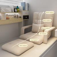 China Simple Small Sofa with Adjustable Backseat Folding Large Chair Footrest Lazy Bed Floor in Living Room Bedroom for sale