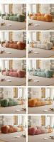 China Modern Bed Living Room Sofas Puffs Lazy Luxury Floor Accent Office Recliner Salon Furniture Sectional Set Loveseat for sale