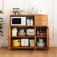 China Kitchen Sideboards Cabinet Bakers Rack, Dish Storage , Microwave Oven Stand with Shelves, Standing Utility for sale