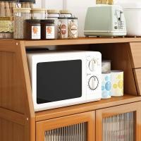 China Kitchen Sideboards Cabinet Bakers Rack, Dish Storage , Microwave Oven Stand with Shelves, Standing Utility for sale