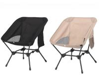China Ultralight Outdoor Folding Chair Portable Mazar Backrest Fishing Seater Art Sketching Beach Camping Moon for sale