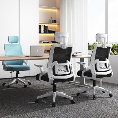 China Computer Gaming Chair Home Comfortable Office Adjustable Ergonomic Seater Bedroom Dormitory Study Desk Backrest Seat for sale