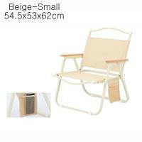 China Foldable Chair Outdoor Furniture Kermit Portable Folding for Camping Picnic Gargen Park Large Size Seater Traveling for sale
