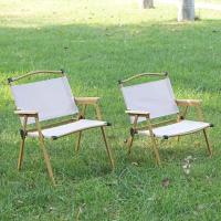 China Folding Camping Chair Outdoor Portable Picnic Fishing Leisure Lawn Modern Design Wooden Frame Low s Ultralight Armchair for sale