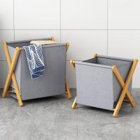 China Bathroom Standing Type Collapsible Laundry Basket with Removable Bag Wood Dirty Clothes Storage Organizer X Frame Hamper for sale