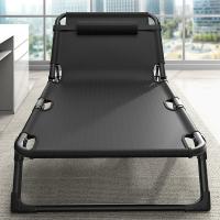 China Metal Folding Camping Cot Oxford Portable Travel Camp for Home Folded Yes Heavy Duty Sleeping Cots Office Nap Outdoor Beach for sale