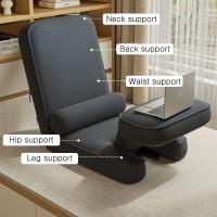 China Lazy Sofa Computer Chair Bedroom Small Ergonomic Tatami Dormitory Bed Back for sale