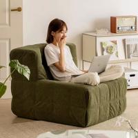 China Fabric Cover Material Vacuum Compression Sofa Simple Chair for Bedroom Balcony Tatami Single Space-Saving Mail Packing for sale
