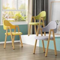 China Nordic Dining Chair Home Simple Modern Restaurant with Backrest A-shaped Milk Tea Shop Table Desk Stool for sale