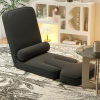 China Ergonomic chair, school with backrest, Floor Seating Sofa, Leisure Chair Window, Lazy Computer for sale