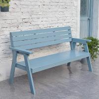 China Outdoor Furniture Wooden Garden , Heavy Duty Patio Chairs with Armrest and Backrest, for for sale