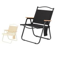 China Wholesale Camping Chair Ultralight Low Beach Folding Leisure with Side Bag Fishing Seater Kermit for Courtyard for sale