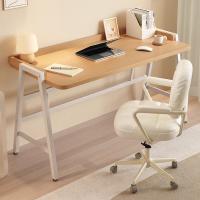China Y Mail Packing Simple Durable Material Computer Desk Work Station Table Writing Study Desktop for and Other for sale