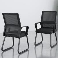 China Office Working Chair, Comfortable Sponge Seater with Heavy Duty Sturdy Frame, Conference meeting , computer gaming for sale