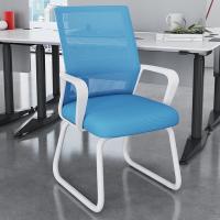China Office Working Chair, Comfortable Sponge Seater with Heavy Duty Sturdy Frame, Conference meeting , computer gaming for sale