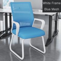 China Office Working Chair, Comfortable Sponge Seater with Heavy Duty Sturdy Frame, Conference meeting , computer gaming for sale
