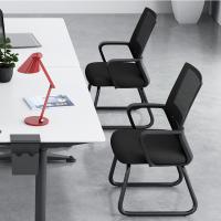 China Office Working Chair, Comfortable Sponge Seater with Heavy Duty Sturdy Frame, Conference meeting , computer gaming for sale