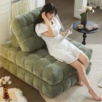 China Tatami Lazy Sofa Living Room Bedroom Waffle Small Apartment Tofu Block Single Reclining Leisure Bed for sale