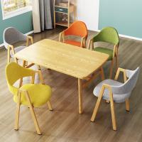 China Family Office Chair in Dining Nordic Style Wood Pattern Backrest Leisure Stool Minimalist Home Furniture Garden for sale